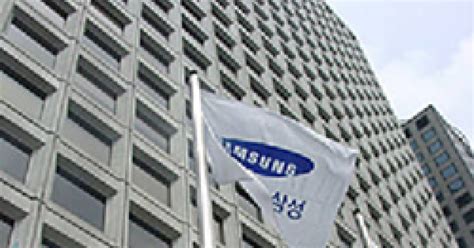 삼성 진상규명 후 김용철 변호사에게 법적 대응할 것