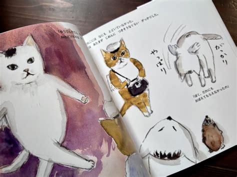そらのゆうびんやさん 猫本専門書店 書肆 吾輩堂