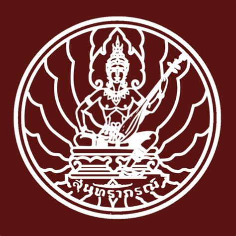 เพลินเพลงเก่า สุนทราภรณ์