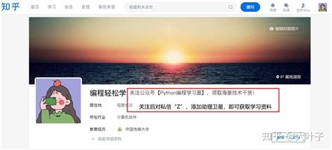2022 各国程序员薪资大揭秘！ 知乎