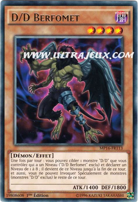 Carte Yu Gi Oh D D Berfomet [mp16 Fr113]