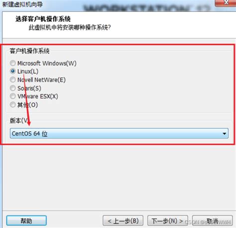 Linux环境准备以及centos76系统安装 Csdn博客