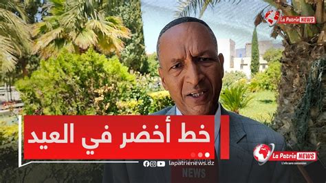 والي باتنة محمدبنمالك يُعلن عن وضع خط أخضر لتقدم إنشغالات المواطنين