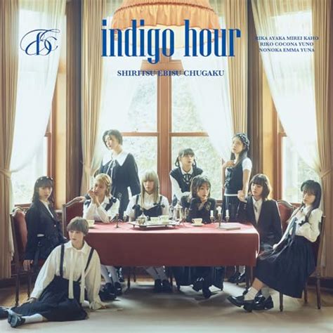 Amazon Music Unlimited 私立恵比寿中学 『indigo Hour』