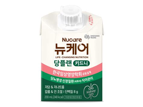 대상웰라이프 뉴케어 ‘당뇨병성 신장질환자 영양조제식품 당플랜 키드니 시판