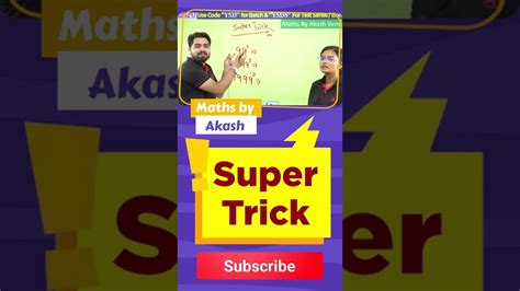 Maths Super Trick Maths Mathematics Ssctrickbyakashsir Sscshorttricks Shorts YouTube