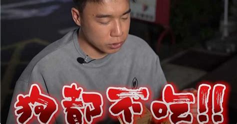 嗆toyz很會操弄人心 超哥還原拍攝現場：當時你在看什麼？