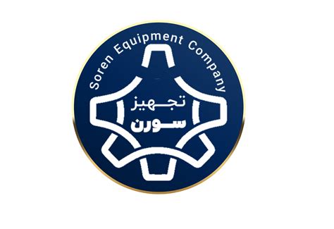 تجهیز سورن تجهیز سورن برترین فروشگاه اینترنتی دستگاه های تست و اندازه گیری است