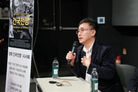 100만 관객 돌파 건국전쟁 “사실의 힘이 얼마나 위대한가” 뉴스제이