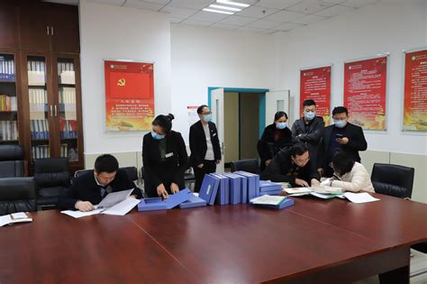 聊城市中医院召开 2021年度党建暨党风廉政建设工作会议 聊城市中医医院