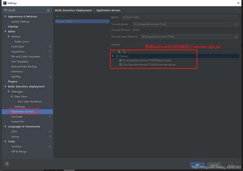 idea中HttpServletRequest报错解决 idea中restcontroller报错 CSDN博客