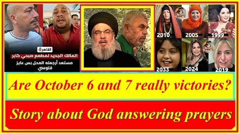 Sabahi October 6 And October 7 Are Two Victories And Was Sobhi Kaber