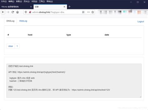 yxcms sql注入分析 csdn博客