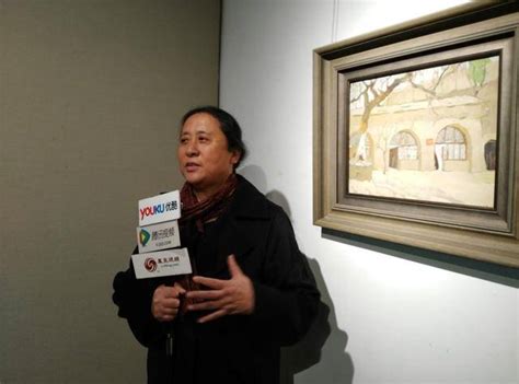 天津美术学院教授名单天津美术学院画授天津美术学院第12页大山谷图库