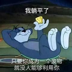 雪球 聪明的投资者都在这里