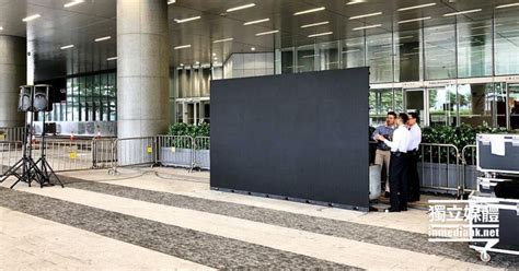 【逃犯條例】立會秘書處拒團體示威區內設電視直播 民陣斥打壓集會權利 獨媒報導 獨立媒體