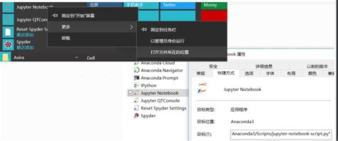 最简单的tensorflow安装以及开发环境搭建tenserflow可以安装到开发板上吗 Csdn博客