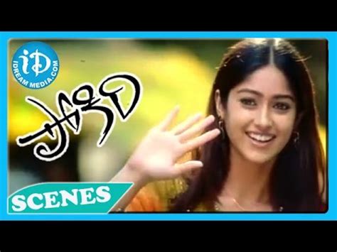 Pokiri Movie Ileana Mahesh Babu Lovely Comedy Scene YouTube