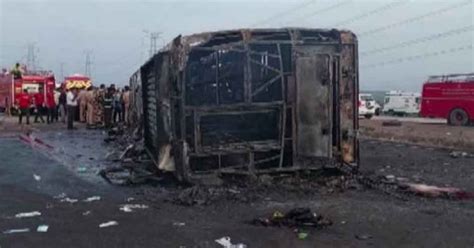 Maharashtra Bus Accident 25 People Died As Bus Catches Fire On Expressway
