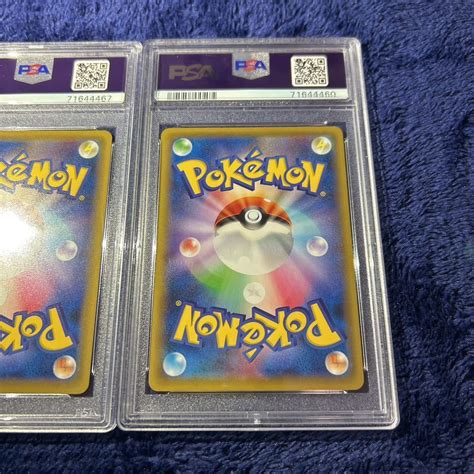 Yahooオークション 1円 極美品 希少品 Psa10 見返り美人ピカチュウ