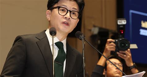 與 의총 참석한 한동훈 “이민 정책 안 하면 국가 소멸” 조선비즈