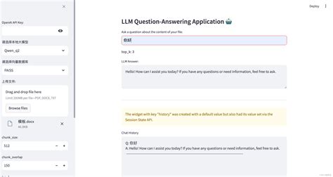 Rag：如何从0到1搭建一个rag应用从零搭建rag Csdn博客