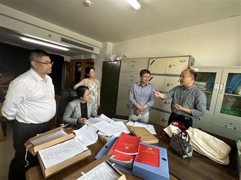 金华市档案局 市档案馆联合开展档案工作走访调研活动