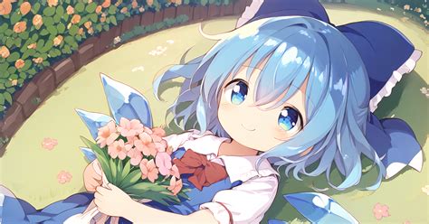 チルノ お花畑で寝転ぶチルノちゃん3枚 めいたむ復活のイラスト Pixiv