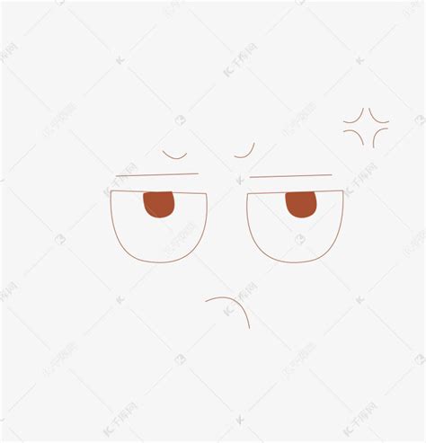 斜眼表情素材图片免费下载 千库网