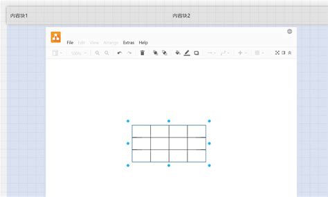 思源笔记基本使用 Gmets Blog