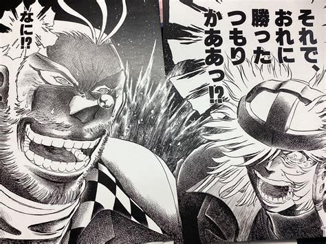 「ただ、確かにダメだったモノもある笑 だが、弾数が多いから、そんなものは覆い隠されてしまうんだよなあ。 短編もめちゃ」藤田和日郎の漫画