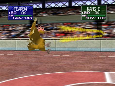 Filedrill Peck Stadpng Bulbapedia The Community Driven Pokémon