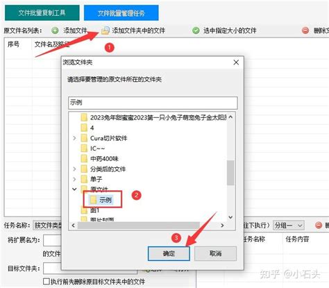 文件归类方法：图片和word文档如何批量归类的操作实例 知乎
