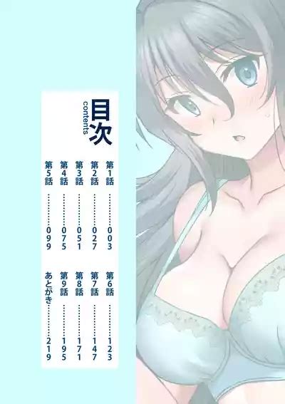 Kocchi Wa Nankai Mo Itten Da Yo Denshi Tankoubon Nhentai Hentai