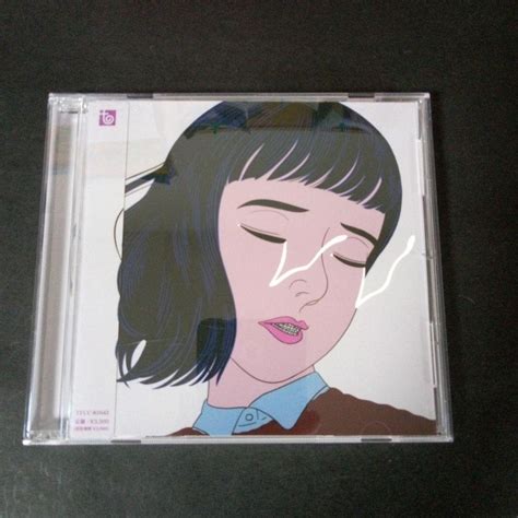 マカロニえんぴつ 「大人の涙」 アルバム Cd 帯び付き メルカリ