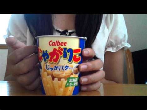 ASMR音フェチ お菓子を食べる ASMR Media 音フェチのためのASMR動画専門まとめサイト