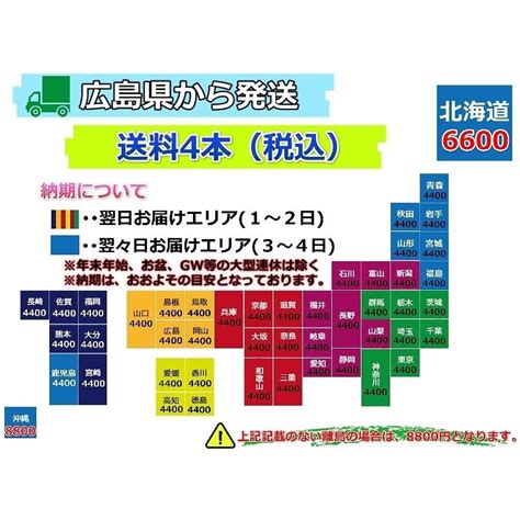 sparco 16インチ Team Sparco 社外 中古 アルミホイール 4本 5穴 PCD 112 IN37 タイヤショップツー