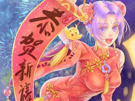 梦灵雪翼20170128 2017新年（浮生缘·祤）梦灵雪翼 站酷zcool