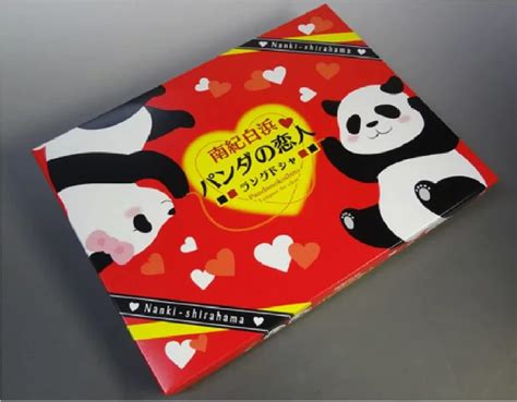 Amazon co jp 関西限定 和歌山県限定 紀伊観光物産 南紀白浜 パンダの恋人 ラングドシャ Pandanokoibito