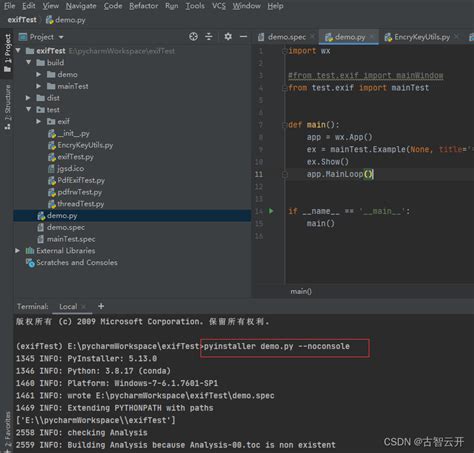 Python Pyinstall