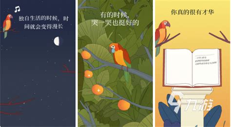 热门游戏手机排行榜2023 高人气的手游下载前五名九游手机游戏