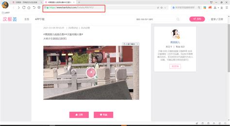 python爬虫之入门级实战实例（东方财富人气top100、汉服荟视频下载） 爬虫东方财富 csdn博客