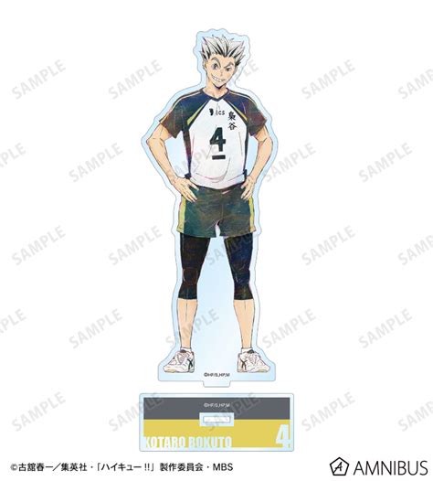 ハイキュー 木兎光太郎 Ani Art 第6弾 Bigアクリルスタンド Amnibusアムニバス