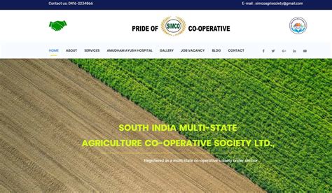 Simco Recruitment 2024 10वीं पास के लिए भी सरकारी नौकरी का मौका