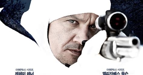 시카리오 테일러 쉐리던 연출 윈드리버 9월개봉 확정