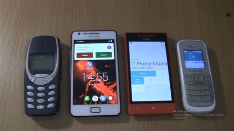 Incoming Call Outgoing Call At The Same Time Nokia 3310 Samsung Galaxy S2 Android 11 1200m HTC