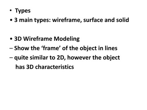 Ppt Introduction To Geometric Modelling Powerpoint Presentation Free