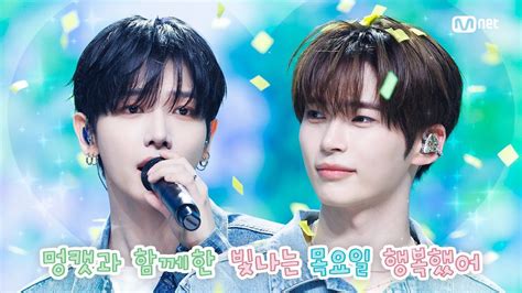 멍캣 청춘만화 음원받으실 인스티즈instiz 연예 카테고리 멍캣 청춘만화 음원받으실 인스티즈instiz 연예 카테고리