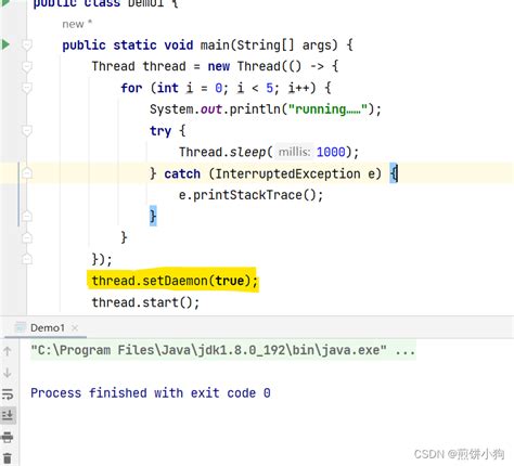 Javathread