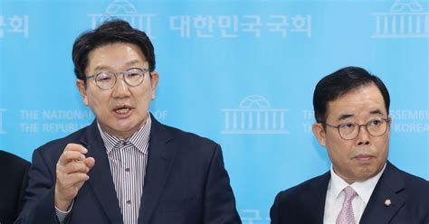 업무보고 박차고 나온 국힘 Mbc는 찌라시 보급부대 경영진 사퇴해야